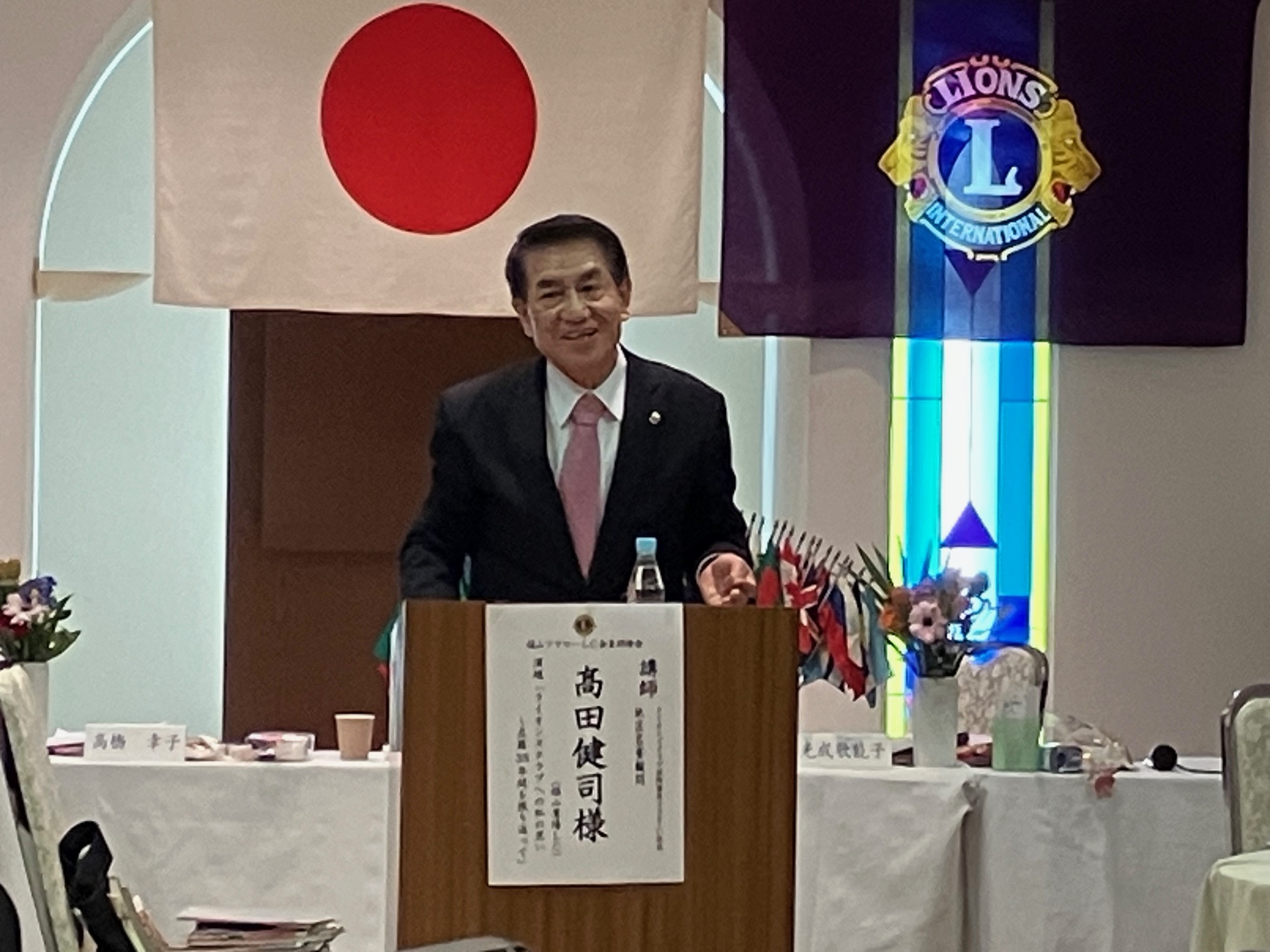 2025/02/25 福山フラワーLC会員研修会【1R3Z福山葦陽LC】 | クラブ活動紹介 | ライオンズクラブ国際協会336C地区